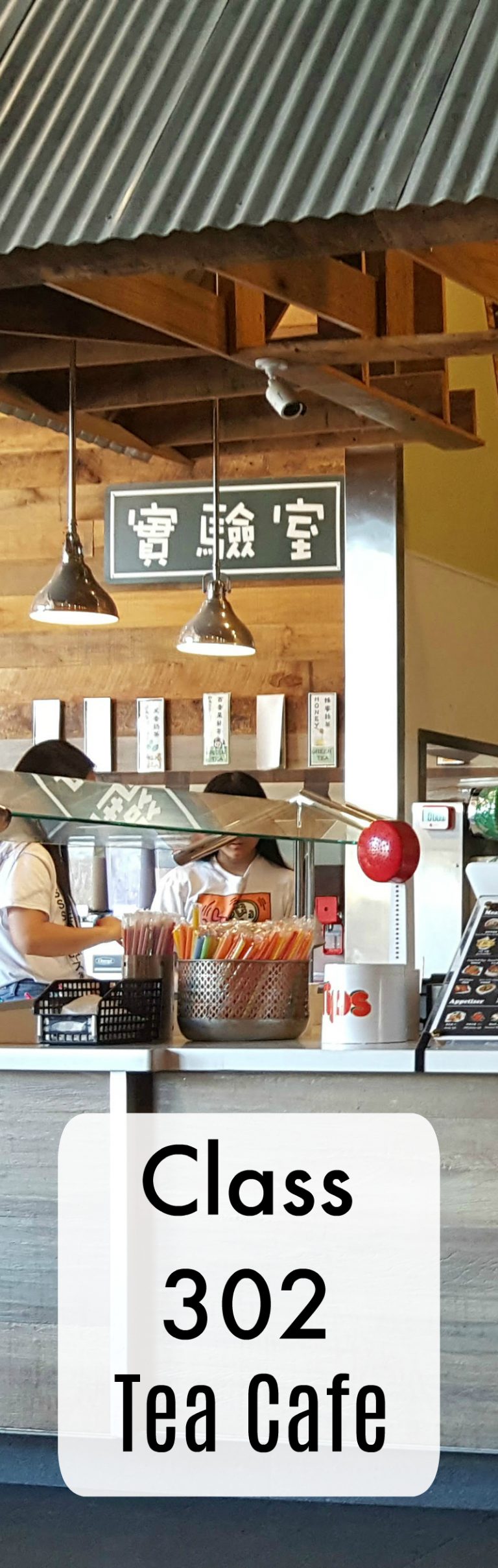 Tea Cafe Class 302 Tawainese Restaurant Irvine California